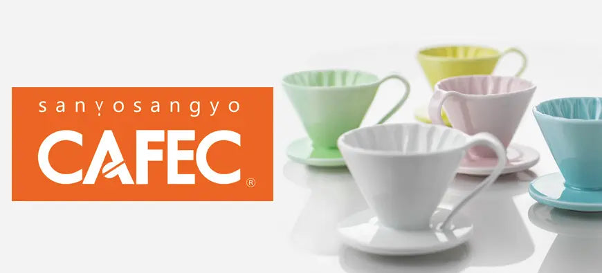 CAFEC: EL LEGADO DE UNA MARCA JAPONESA – AltaCoffee